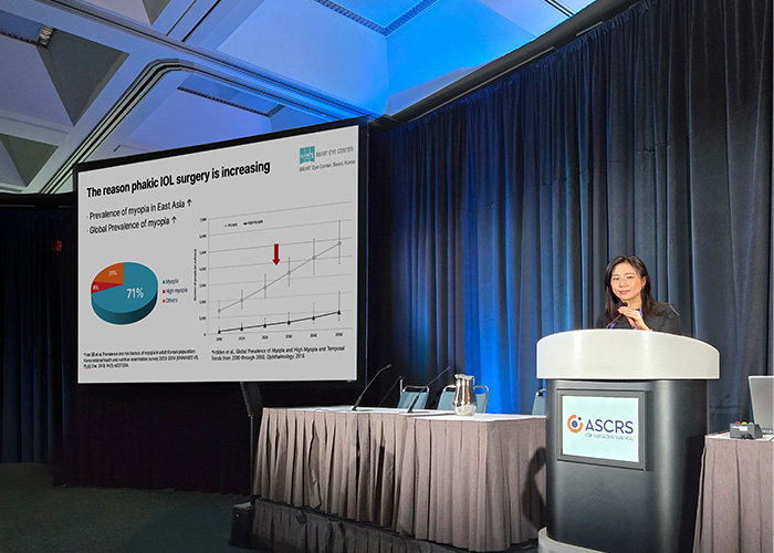 시력교정술의 미래와 방향성, 2025년 ASCRS에서 구연 발표 - The 비앤빛 블로그